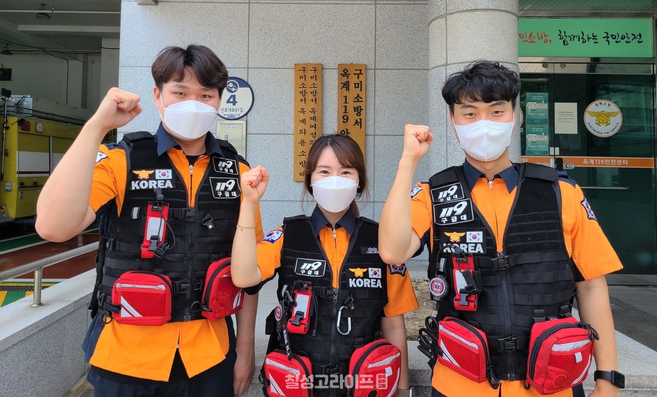 경북소방본부, 119구급차 내에서 새 생명 탄생